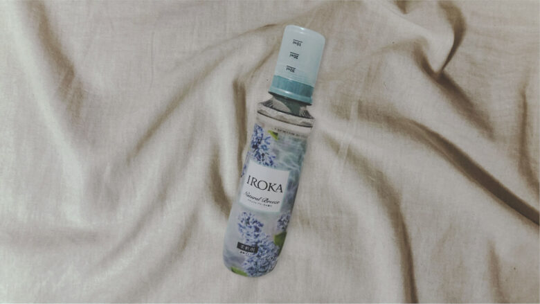 IROKA/柔軟剤の人気順ランキング！3種類レビュー&口コミ – ぽむラボ